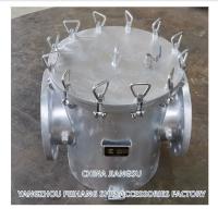 China Marine Sea Water Filter AS250 CB/T497-2012 Coarse Water Filter DN250 1.0MPa for sale