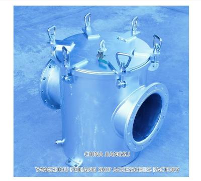 China Marine Sea Water Strainer AS250 CB/T497-2012 Carbon Steel Coarse Water Filter DN250 for sale