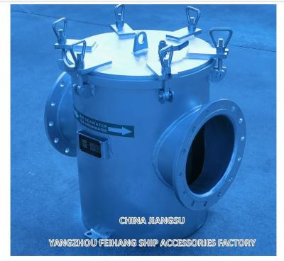 China Marine Sea Water Filter AS250 CB/T497-2012 Coarse Water Filter DN250 1.0MPa for sale