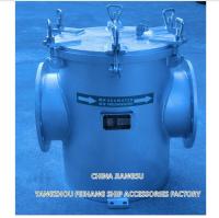 China Marine Sea Water Filter AS250 CB/T497-2012 Carbon Steel Housing 10in DN250 Stainless Steel Element for sale