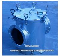 China Carbon Steel Sea Water Filter AS250 CB/T497-2012 with Stainless Steel Element DN250 1.0Mpa for sale