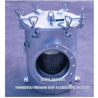 China Carbon Steel Sea Water Filter AS250 CB/T497-2012 with Stainless Steel Element DN250 1.0Mpa for sale