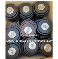 China FeiHang BW42-35H Marine Bottom Plug Brass 42mm Diameter H-35mm Plate for Oil Tank for sale