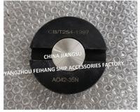 China CB/T254-97 Ship Bottom Plugs and Spanners M30x2-M72x2 for Steel Ship Oil Water Tanks for sale