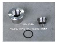 China Stainless Steel Threaded Sounding Pipe Head CB/T3778-99 DN40-DN150 for sale