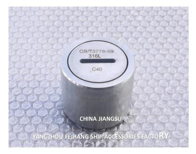 China Stainless Steel Sounding Tubes Head CB/T3778-99 DN40-DN150 for Marine Tanks for sale