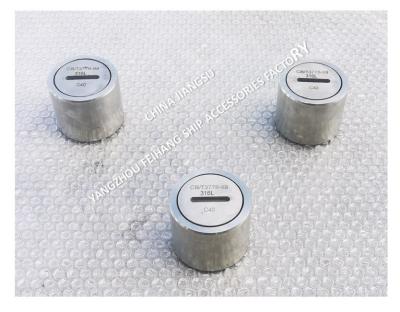 China Stainless Steel Sounding Tubes Head C50 CB/T3778-99 DN40-DN150 for Marine Tanks for sale