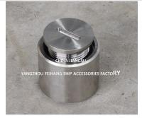 China Stainless Steel Threaded Sounding Pipe Head CB/T3778-99 DN40-DN150 for sale