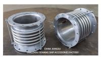 China Stainless Steel Bellows Expansion Joints Model AS350-5 600C 40 Bar Shipbuilding for sale