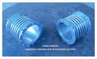 China Stainless Steel Bellows Expansion Joints Model AS350-5 600C 40 Bar Shipbuilding for sale