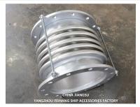 China Stainless Steel Bellows Expansion Joints Model AS350-5 600C 40 Bar Shipbuilding for sale