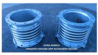 China Stainless Steel Bellows Expansion Joints Model AS350-5 600C 40 Bar Shipbuilding for sale