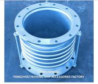 China Stainless Steel Bellows Expansion Joint AS350-5 600°C 40 Bar Shipbuilding for sale