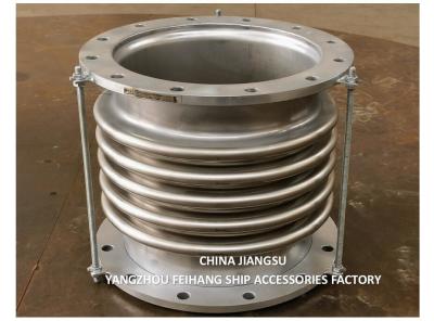 China Stainless Steel Bellows Expansion Joint AS350-5 600°C 40 Bar for Shipbuilding for sale