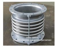 China Stainless Steel Bellows Expansion Joint AS350-5 600°C 40 Bar Shipbuilding for sale