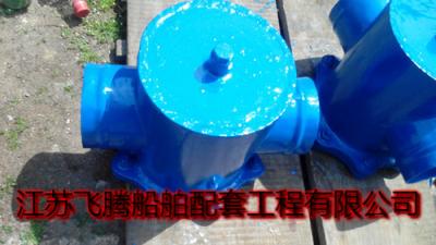 China A Type Straight Copper Seawater Filter CB682-78 80mm Flange Connection for sale