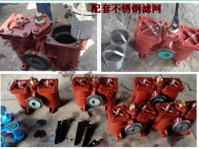 China AS4050 Double Low Pressure Oil Filter CB/T425-94 Marine Hydraulic 40L/min for sale