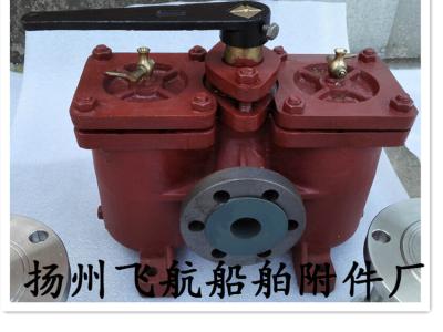 China Marine Double Fuel Filter CB/T425-94 25mm 1.0MPa for Diesel Engine for sale