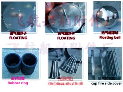 China Stainless steel ballast tank air cap float for sale