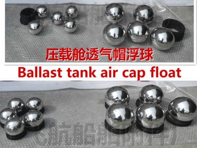 China Ballast Tank Air Cap Float Ball 100mm Stainless Steel 316L for sale