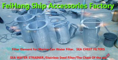 China Marine Can Water Filter Element 10 Micron 20 Inch High Flow for sale