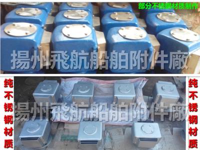 China Dirty Oil Tank Vent Cap 2 Inch BSP Threaded Air Pipe Head for Industrial Storage for sale