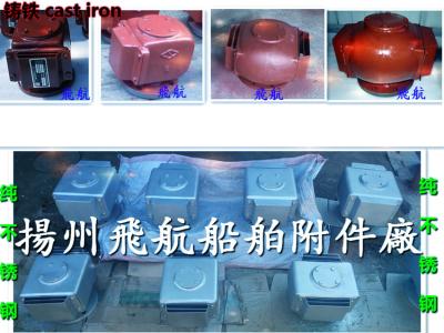 China Industrial Storage Tank Air Pipe Head 2 Inch BSP Threaded Carbon Steel for sale