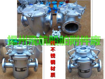 China AS Type Stainless Steel Sea Water Filter Marine Grade 316L 150 Micron for sale