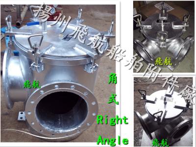 China Right Angle Sea Water Filter BRS250 CB/T497-94 250A Marine Strainer for sale