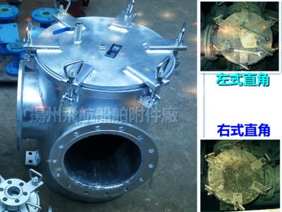 China BLS200 CB/T497-94 Right Angle Sea Filter 200mm Marine Strainer for sale