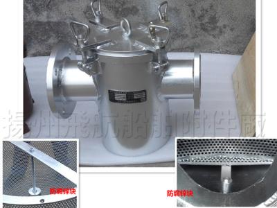 China Straight Through Seawater Filter Coarse Water Strainer 316L Stainless Steel 10-500 Micron for sale