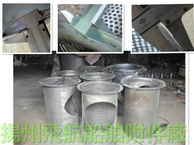 China Sea Chest Filter Sea Water Filter 316L Stainless Steel 150mm Flange for sale