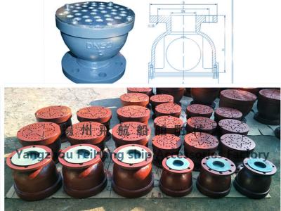 China Gooseneck type air pipe head-Gooseneck type air cap for sale