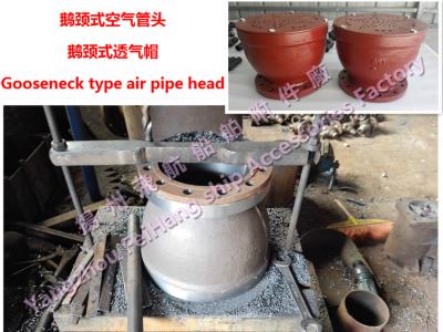 China Marine Gooseneck Air Pipe Head Air Cap DN80 316L Stainless Steel for Ship Ventilation for sale