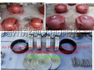 China Marine Pontoon Type Air Tube Head Ballast Tank Breather Cap 150mm for sale