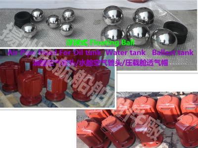 China Floating Ball Type Oil Tank Breather Cap CB/T3594-94 1-2 Inch Marine Grade for sale