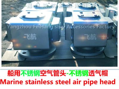 China Stainless Steel Oil Tank 500L Air Pipe Head Water Tank 1000L Industrial for sale