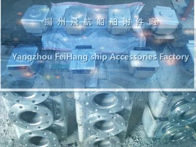 China Marine Stainless Steel Ballast Tank Breather Cap D80S CB/T3594-94 80mm for sale