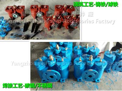 China CB/T425-1994 Duplex Fuel Delivery Pump Hydraulic Oil Inlet Pump 25mm for sale