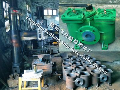 China Cast Iron Double Low Pressure Crude Oil Filter CB/T425-94 150mm for sale