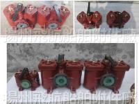 China Marine Dual Oil Filter CB/T425-94 10bar 50mm Flange Connection for sale