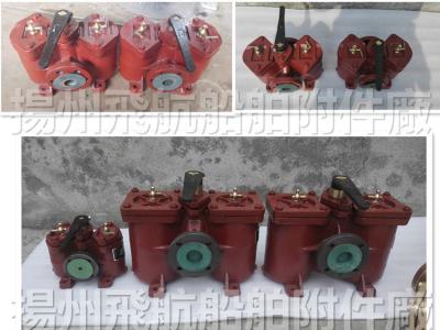 China Marine Dual Oil Filter CB/T425-94 10bar 50mm Flange Connection for sale