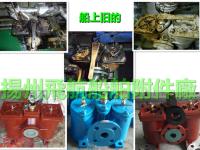 China Marine Duplex Crude Oil Filter AS32-0.18/0.13 CB/T425-94 Cast Iron Double Oil Strainer DN32 for sale