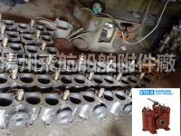 China Marine Duplex Crude Oil Filter AS32-0.18/0.13 CB/T425-94 Cast Iron Double Oil Strainer DN32 for sale