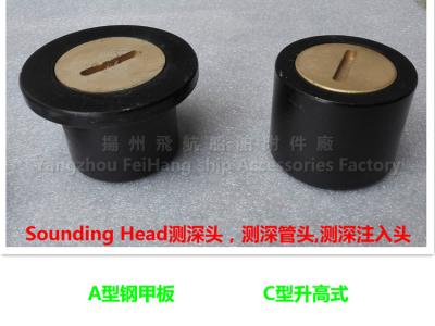 China Steel Deck Sounding Head A40 CB/T3778-99 Marine Tank Level Measurement for sale