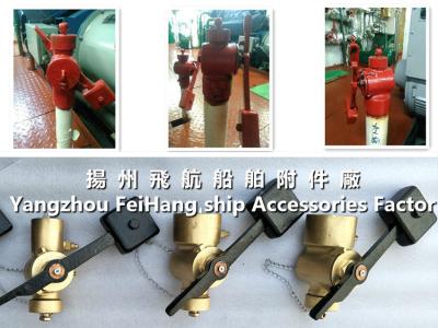 China Marine Sounding Self Closing Valve CB/T3778-1999 DN20 Brass for sale