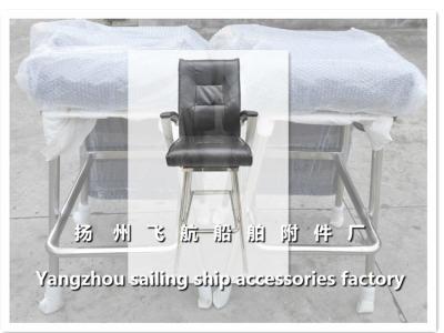 China Marine Stainless Steel Pilot Chair 360 Degree Swivel Heavy Duty Boat Seat for sale