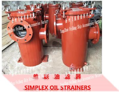 China Marine Single Oil Filter CBM1133-82 for Crude Oil 80mm Flange Connection for sale