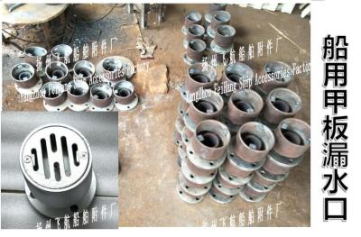 China Hot Galvanized Steel Marine Deck Leakage Floor Drain 100mm Diameter for sale