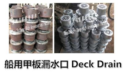 China Marine Stainless Steel Deck Drain 316L 2 inch Outlet for Boat Leak Prevention for sale